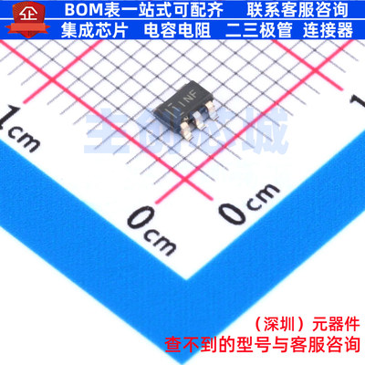 线性稳压器(LDO) TPS7A0518PDBVT SOT-23-5 TI/德州 电子元件配单