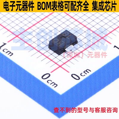 三极管(BJT) 2SB1561T100Q SOT-89 ROHM(罗姆) 电子元件全新原装