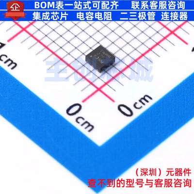 线性稳压器(LDO) TPS7A2650DRVR WSON-6 TI/德州 电子元器件配单