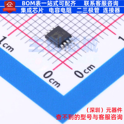 模数转换芯片ADC AD7466BRMZ MSOP-8 ADI(亚德诺) 电子元器件配单