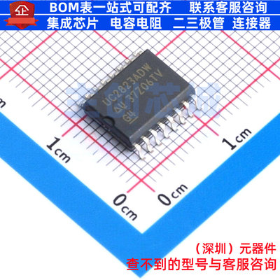 DC-DC电源芯片 UC2823ADWTR SOIC-16 TI/德州 电子元器件全新原装
