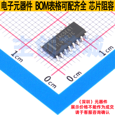 数模转换芯片DAC TLV5627CDR SOIC-16 TI/德州 电子元件全新原装