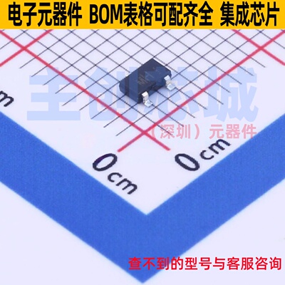 三极管(BJT) 2SAR554RTL SOT-346 ROHM(罗姆) 电子元器件全新原装