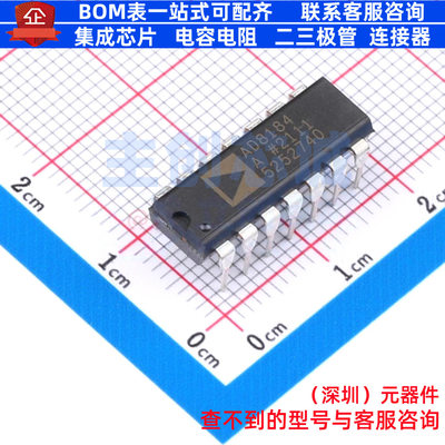 信号开关/编解码器/多路复用器 AD8184ANZ PDIP-14 ADI(亚德诺)