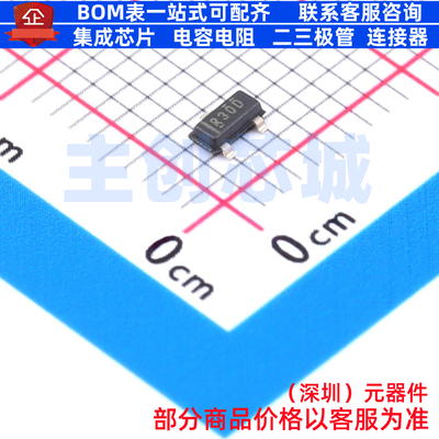 电压基准芯片 REF3033AIDBZT SOT-23 TI/德州 电子元器件全新原装