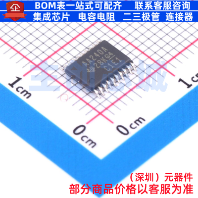 缓冲器/驱动器/收发器 SN74ABT2240APWR TSSOP-20 TI/德州 元器件