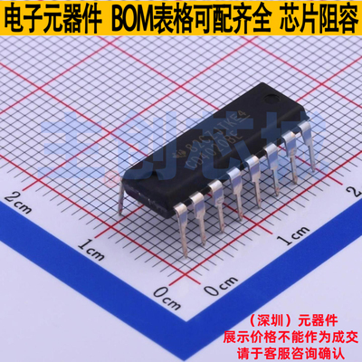 计数器/分频器 CD4020BE DIP-16 TI/德州 电子元器件配单全新原装