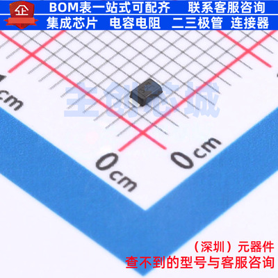 肖特基二极管 PD3S140Q-7 PowerDI323 DIODES(美台) 电子元件配单