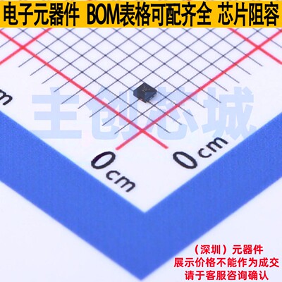 反相器 SN74AUP1G14DSFR SON-6 TI/德州 电子元器件配单全新原装
