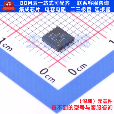 DC-DC电源芯片 TPS54341DPRR WSON-10 TI/德州 电子元件全新原装