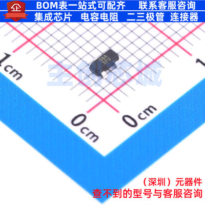 线性稳压器(LDO) AP7381-33SA-7 SOT-23 DIODES(美台) 电子元器件