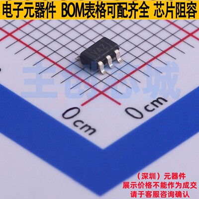 精密运放 TLV2631IDBVT SOT-23-5 TI/德州 电子元件配单全新原装