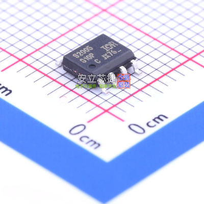 栅极驱动芯片 IRS2005STRPBF SOIC-8 Infineon(英飞凌) 全新原装
