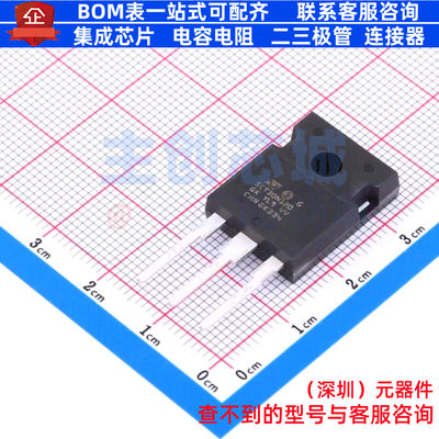 碳化硅场效应管(MOSFET) SCT30N120 TO-247 意法半导体 全新原装