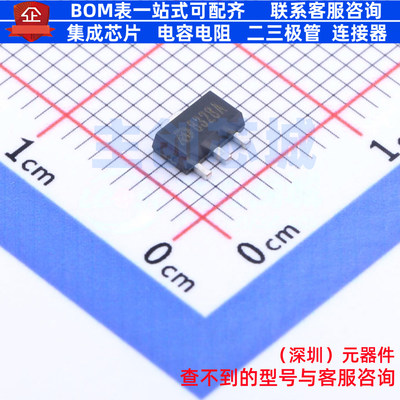 线性稳压器(LDO) MD8328A SOT-89 明达微 电子元器件配单全新原装