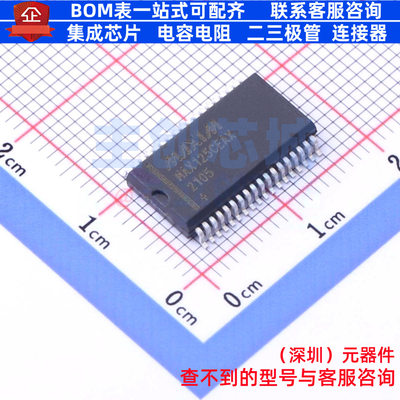模数转换芯片ADC MAX125CEAX D SSOP-36 ADI(亚德诺) 电子元器件