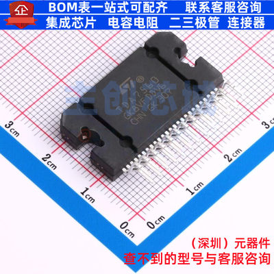 音频功率放大器 E-TDA7560 FLEXIWATT-25V 意法半导体 电子元器件