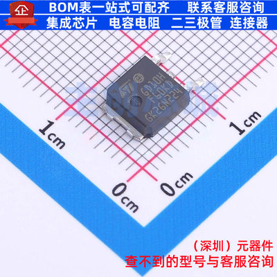 IGBT管/模块 STGD10HF60KD DPAK 意法半导体 电子元器件全新原装