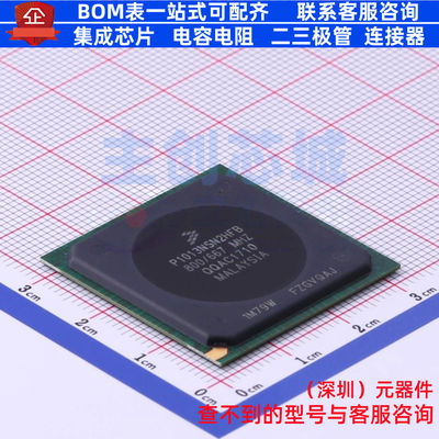 单片机(MCU/MPU/SOC) P1013NSN2HFB TEPBGA-689 安世 电子元器件