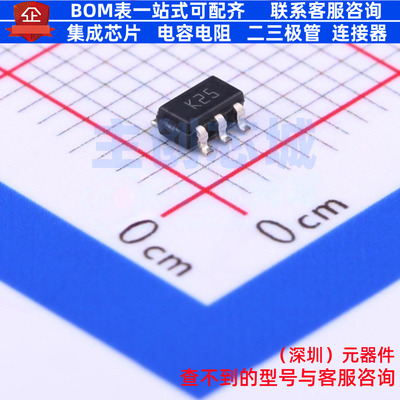 线性稳压器(LDO) LDK130M25R SOT-23-5L 意法半导体 电子元件配单