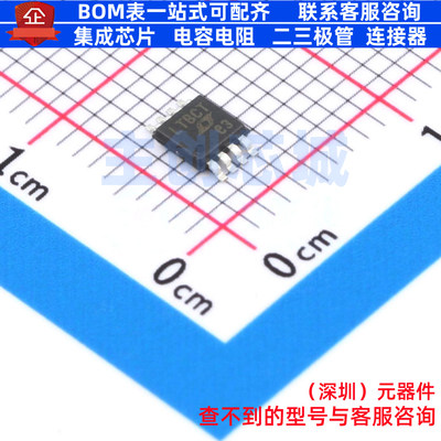 精密运放 LTC2055HVIMS8#PBF MSOP-8 ADI(亚德诺) 电子元器件配单
