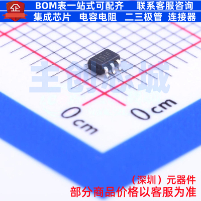 运算放大器 OPA313IDCKR SC-70-5 TI/德州 电子元件配单全新原装