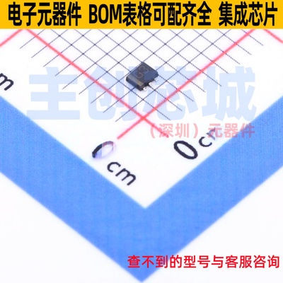 数字晶体管 EMG3T2R SOT-553-5 ROHM(罗姆) 电子元件配单全新原装