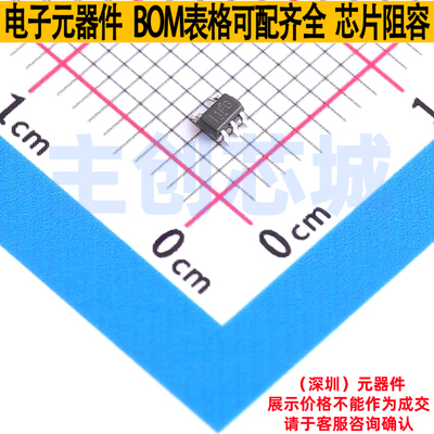 比较器 TLV1701AQDCKRQ1 SC-70-5 TI/德州 电子元件配单全新原装