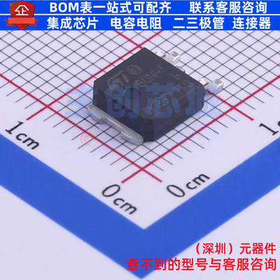 场效应管(MOSFET) STD80N4F6 DPAK 意法半导体 电子元件全新原装