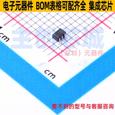 三极管(BJT) UMX18NTN SOT-363 ROHM(罗姆) 电子元件配单全新原装