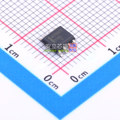 隔离式栅极驱动器 NCP81075DR2G SOIC-8 onsemi(安森美) 全新原装