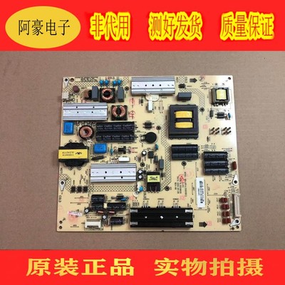 电源板34011135KIP+L150E08C2