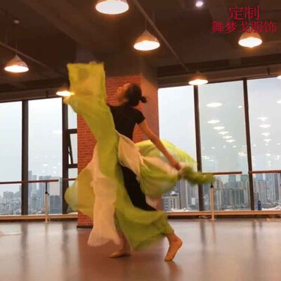 练功服飘逸纱裙古典舞侯木懿同款