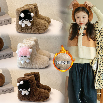 儿童加厚毛毛女童新款棉靴2025冬季保暖卡通雪地女孩宝宝加绒大棉