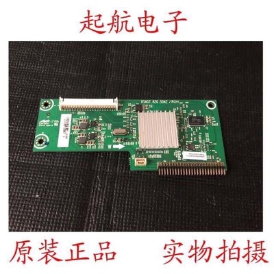 海信LED42K610X3D倍频板转接班RSAG7.820.5042配屏HE420HFD-B01