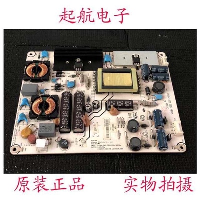 海信LED32K16LED32K11G电源板RSAG7.820.2317 HLE-2632WB小变压器
