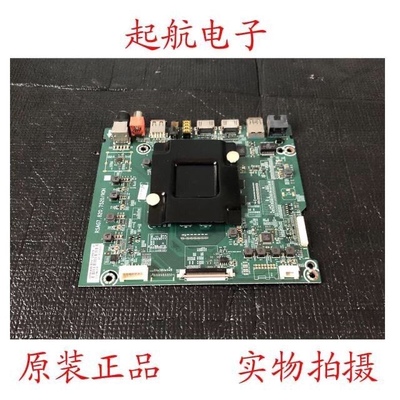 原装海信LED55N3600U主板 RSAG7.820.7520屏 HD550N3U31