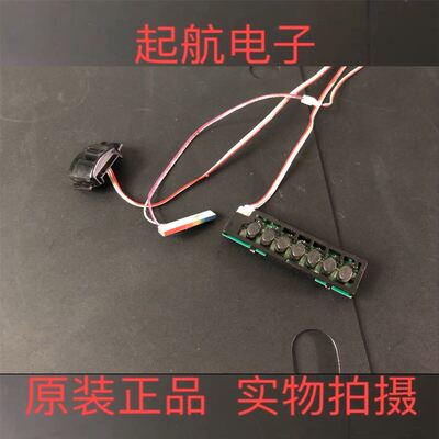 康佳LED32K35A 按键板35018330 遥控接收板35019016 现货