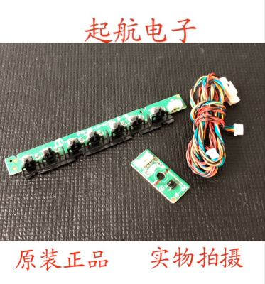 先锋LED-42K200D遥控接收板715G5471-R02-000-004S 按键715G5711