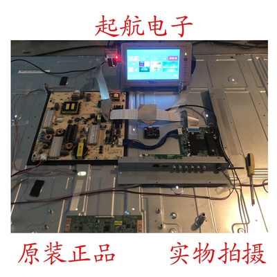 康佳LED55K11A液晶电视主板35019688 RTD2892配屏72002432YT