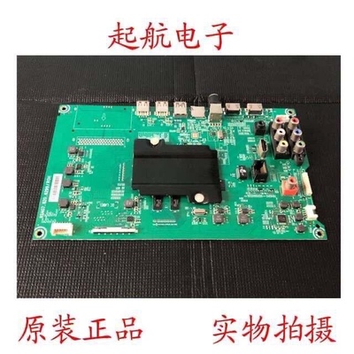 适用于海信LED49K5100U主板RSAG7.820.6299(BOM1)屏HD490DU-B21