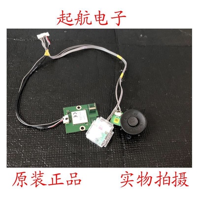 海信LED50N3700U接收板RSAG7.820.6727按键板RSAG7.820.7380模块