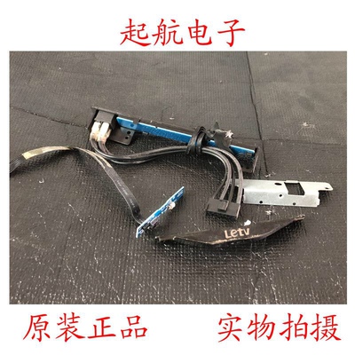 乐视S40 L403IN遥控接收板RMT181 UL94V0按键板测好现货新品