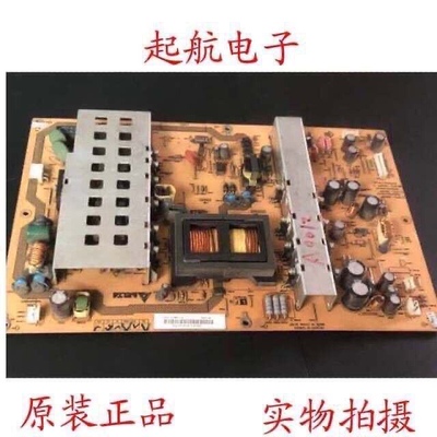 夏普LCD-42GX3 46GX50A电源板DPS-304BP-2 A RDENCA237WJQZ