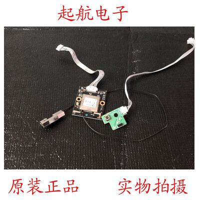 暴风40X B40C61遥控接收板802005-4020DFS00-01无线模块WM415-BF