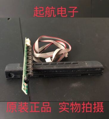 康佳LED40F2200NE遥控接收板322200 35016411现货价钱美丽