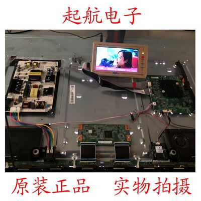 海信LED49N3000U主板RSAG7.820.7557(BOM1)屏HD490K3U81-L2K1