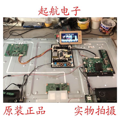 海信LED50K610X3D电源板RSAG7.820.4903 HLP-4055WG双电容162036