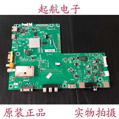 海信LED40K11P(BOM2)液晶电视主板RSAG7.820.4235配屏HE400EF-B31