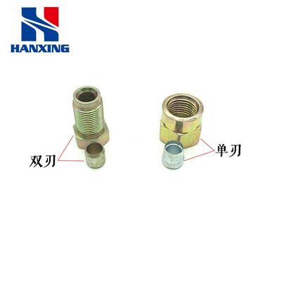 LPG/CNG汽车油改气改装卡套卡帽燃气汽车配件